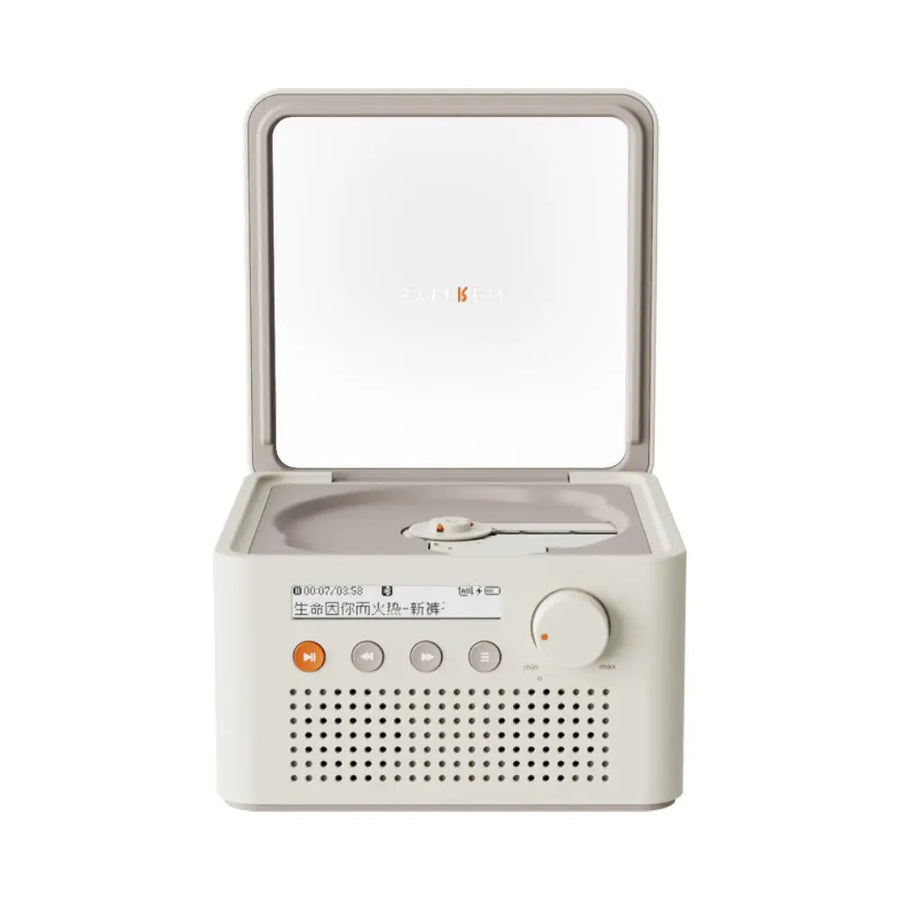 SYITREN R200 Portable Retro CD Player with Built-in Bluetooth Speaker